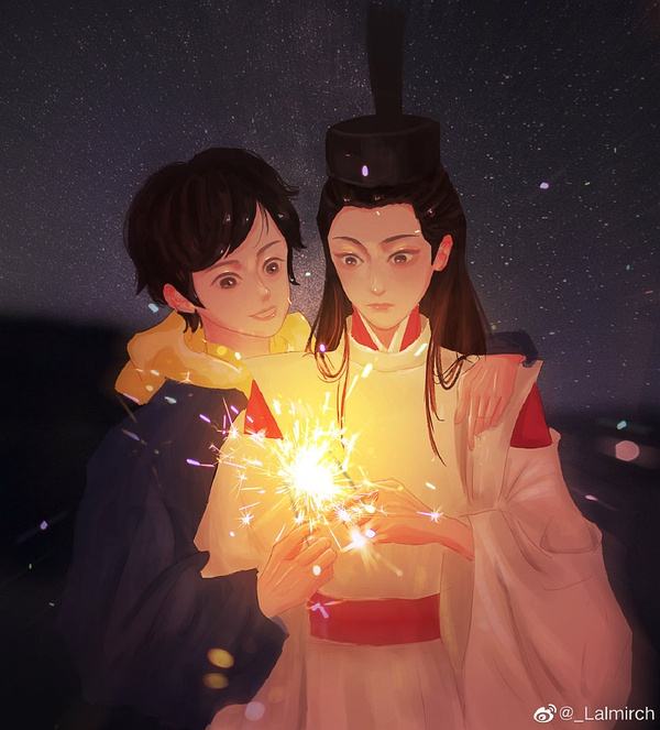 北海峻豪 