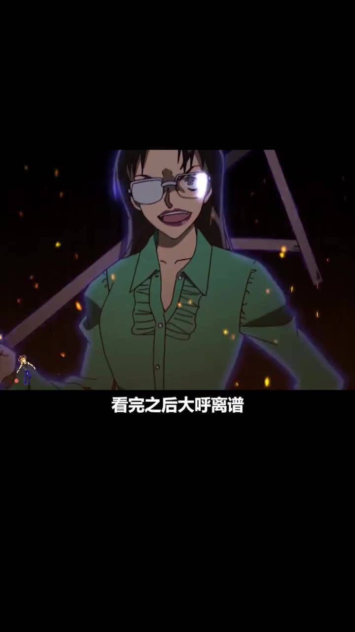 影视:日本最受欢迎悬疑推理动漫排名明(中)