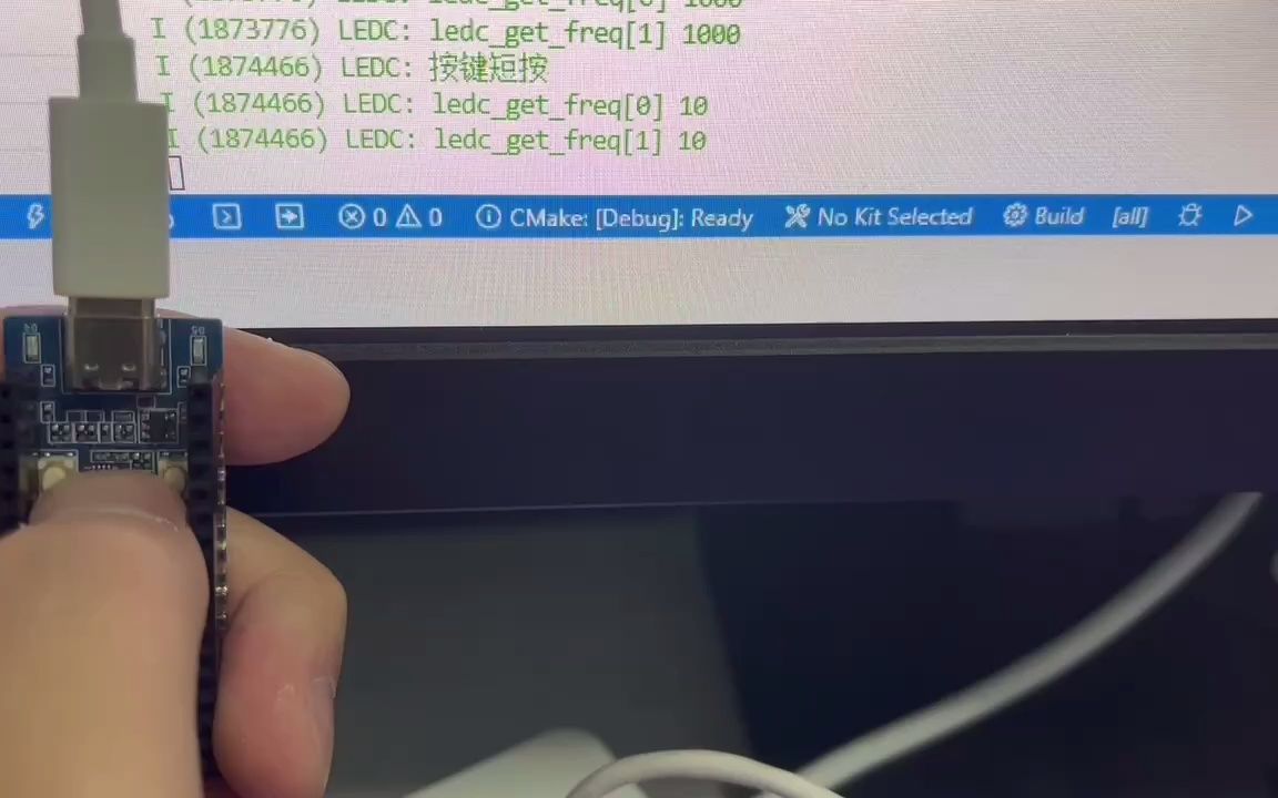 基于 LEDC(LED Control) 实现 PWM调光(占空比切换/占空比渐变/频率...