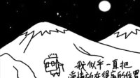 前引号情书后引号