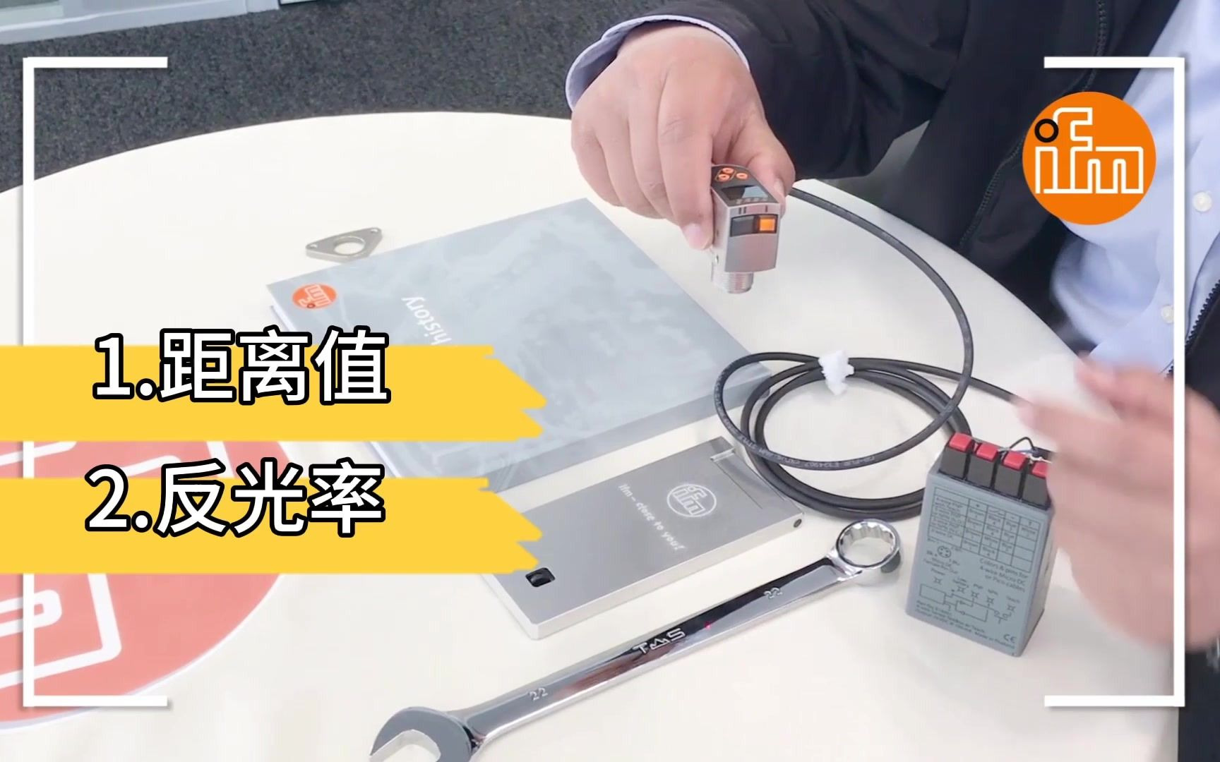 ...的大眼睛、曼妙的身材、集万千宠爱于一身的ifm OGD激光测距传感器