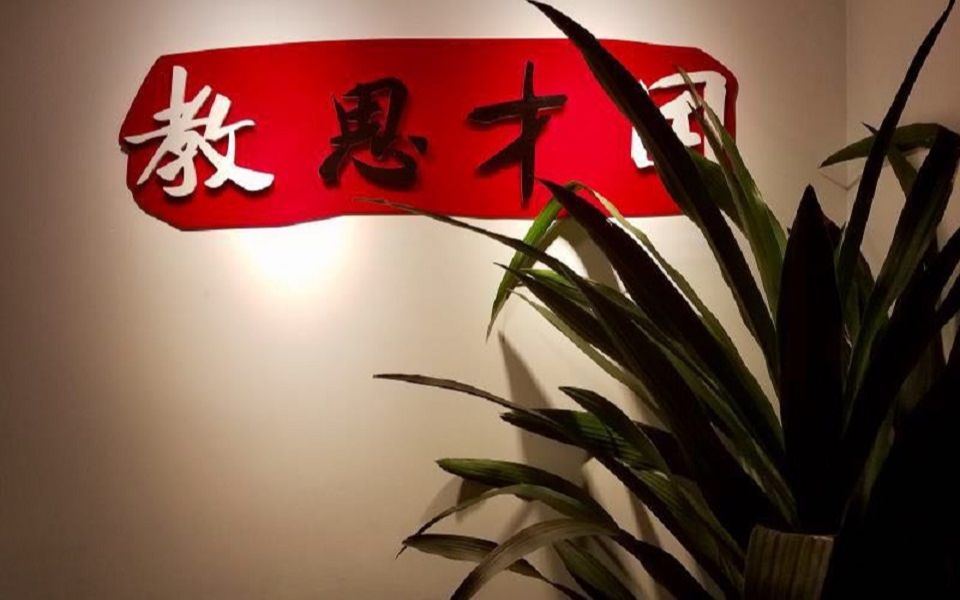 2023年北京电影学院表演学院-电影表演创作方向考研报考条件讲解