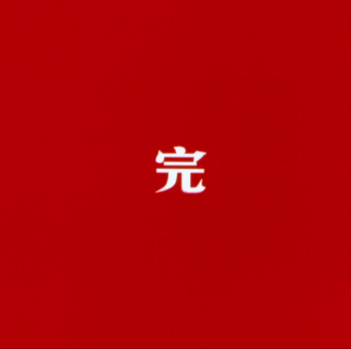 Gavin丨Song 