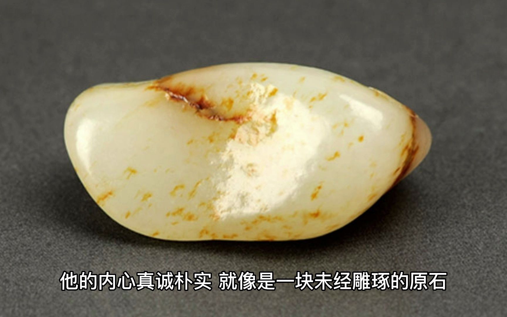 古代智者:保持清心寡欲的境界,超越自我