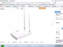 磊科无线路由器的用户名和密码