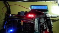 基于RL78G13的LCD1602液晶屏驱动