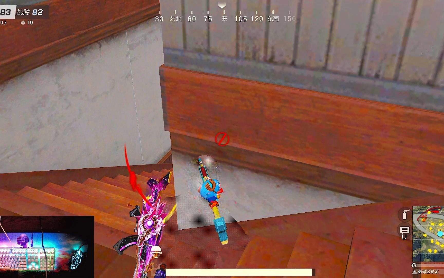 坐虎观山斗!_网络游戏热门视频