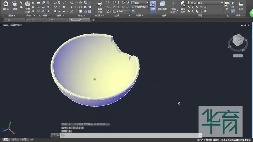 CAD三维建模扫盲教程-拉伸旋转布尔运算三维建模命令操作技巧精讲