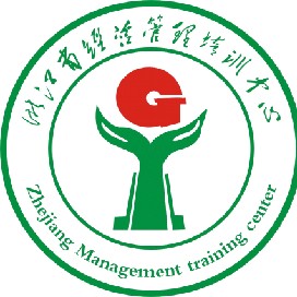浙江省经营管理中心 