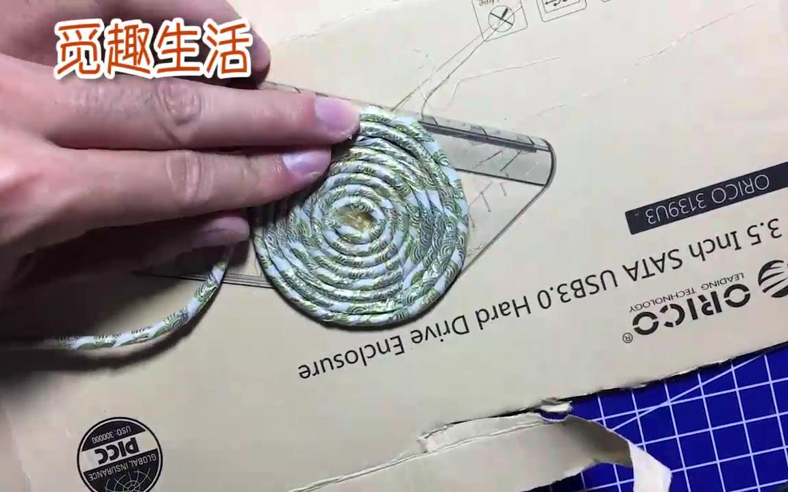 废弃电线数据线不要扔,简单操作变身防烫杯垫,美观又实用