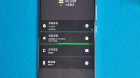 手机明明没东西却内存已满?打开这功能,看不到的文件垃圾立马现行!