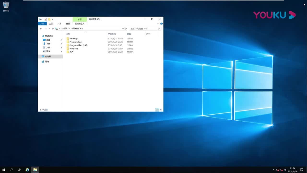 Windows Server 2019如何压缩卷磁盘_超清(2322856)