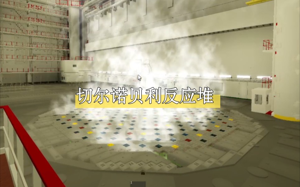 切尔诺贝利核电站四号反应堆炸裂的各个视角