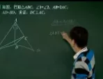 初中数学:几何精彩讲解,解题技巧与知识点总结。讲的太详细了