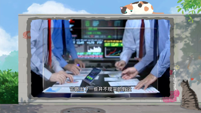 跟随作者辨析一下到底什么是好的市场经济理论。