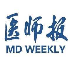 医师报 