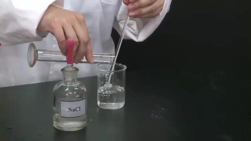 初中化学实验14:一定质量分数的氯化钠溶液的配制