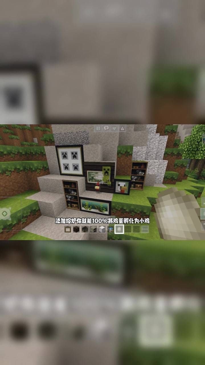 我的世界:想不到的功能模组!