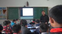 苏教版四年级下册数学《确定位置》教学片段