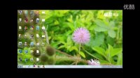 移通校园网360随身wifi使用步骤