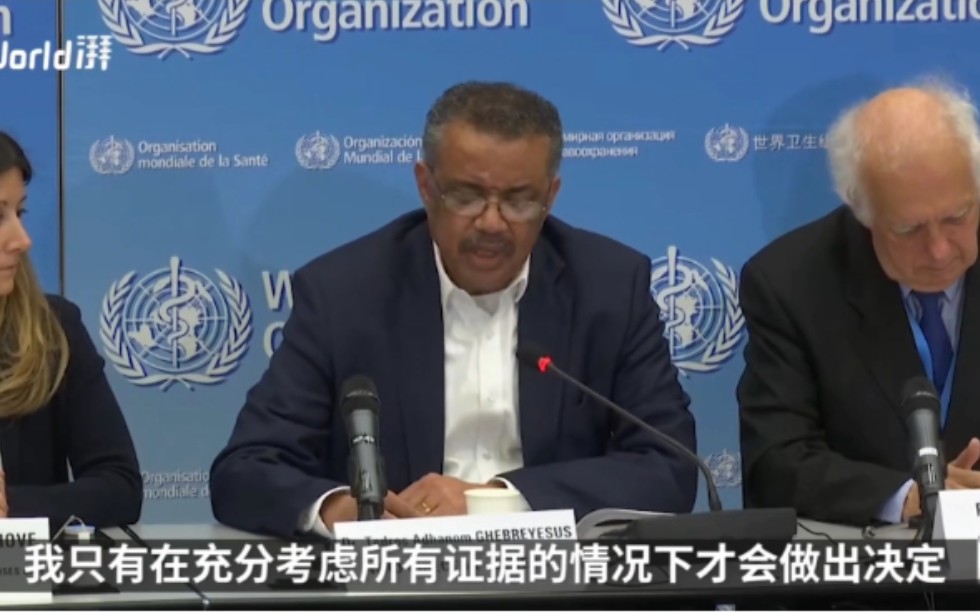 新型冠状病毒爆发,22日世卫组织暂缓宣布新型肺炎为紧急事件,将23日...