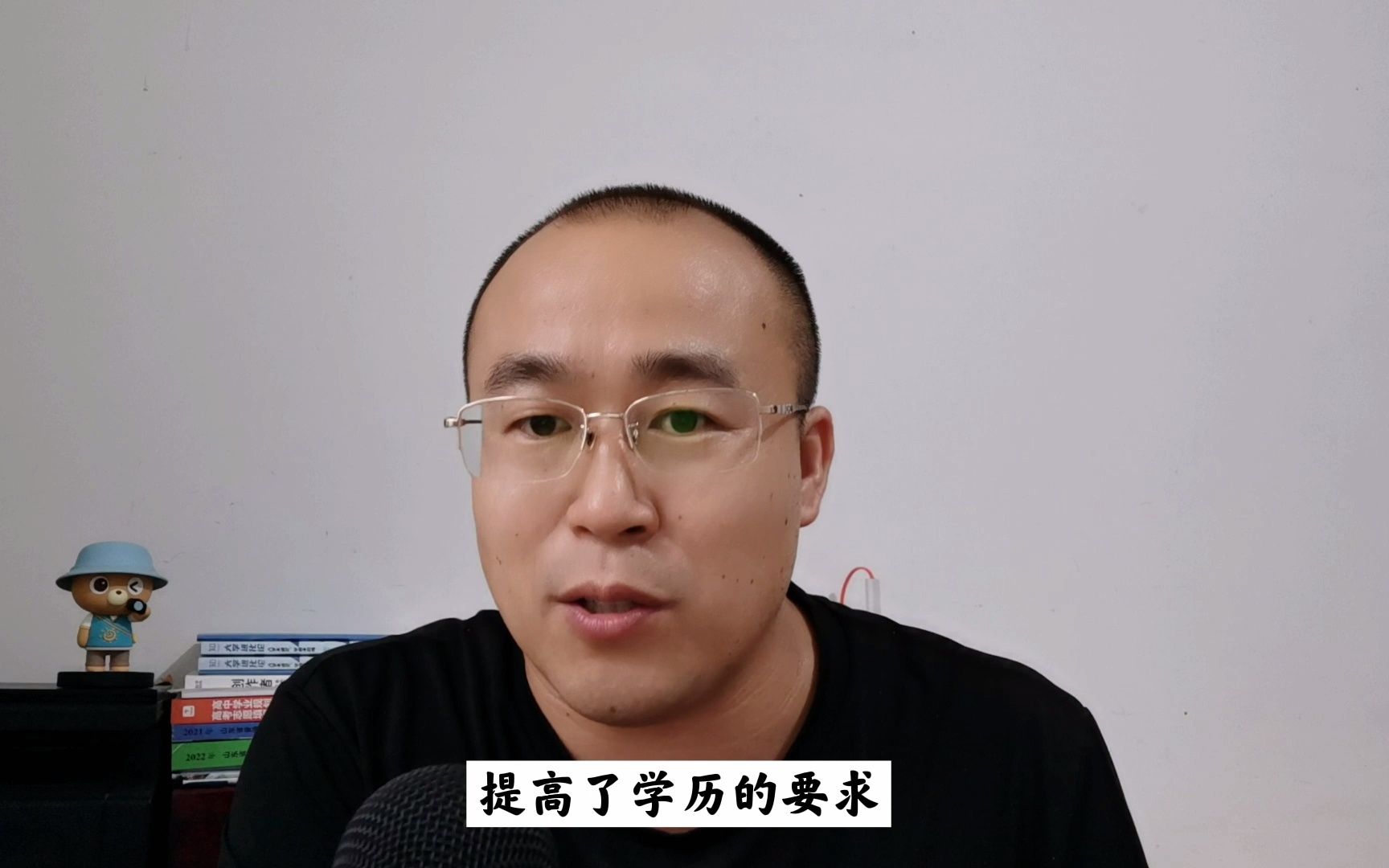 法律硕士和法学硕士就业上有哪些不同?本科法学考生如何选择?