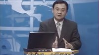 部门主管的人力资源管理3