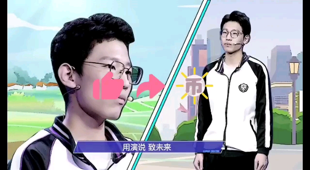 超级演说家:张锡峰