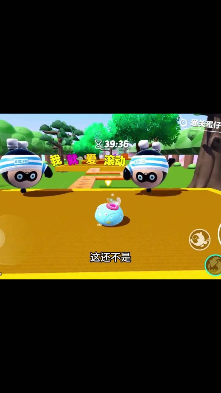 我就爱滚动,一直滚动到终点