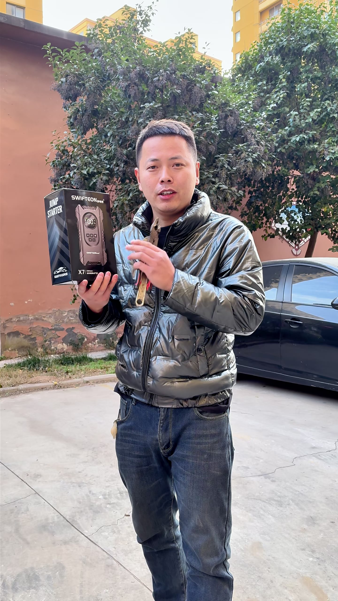 开箱测评多功能汽车搭电宝真的好用吗?车载搭电充气一体机推荐! #...