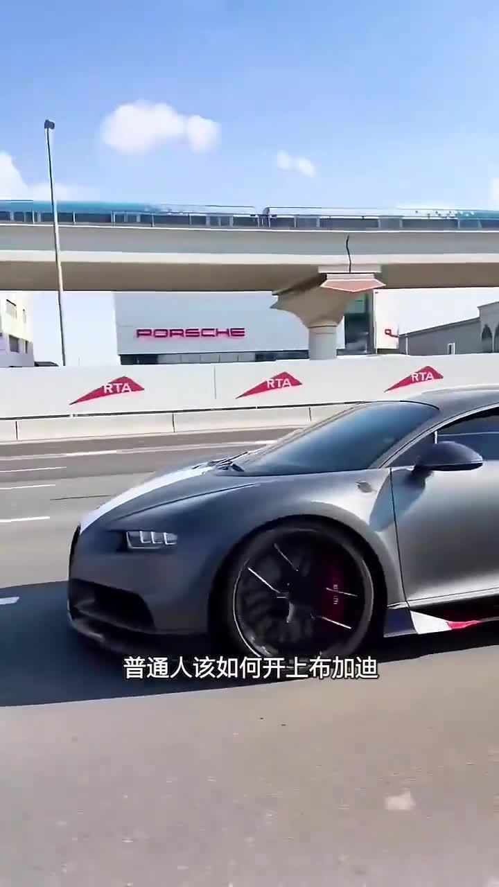 世界球星C罗借车背后的真实事件,原因竟是这个!