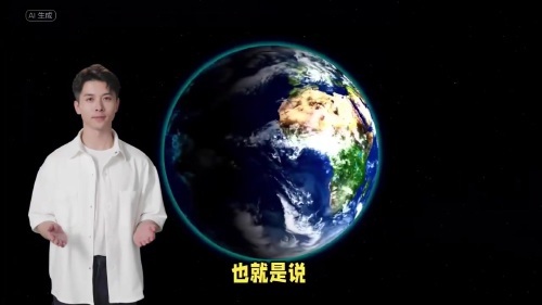 每天一百吨陨石撞击地球0