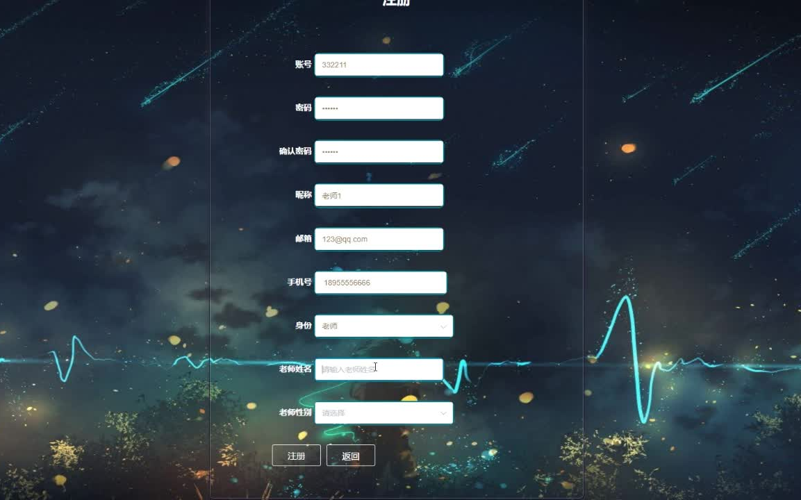 赠送源码-毕业设计:java+mysql+基于BS模式的网络阅卷系统的设计与...