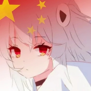 华夏盛似诗- 