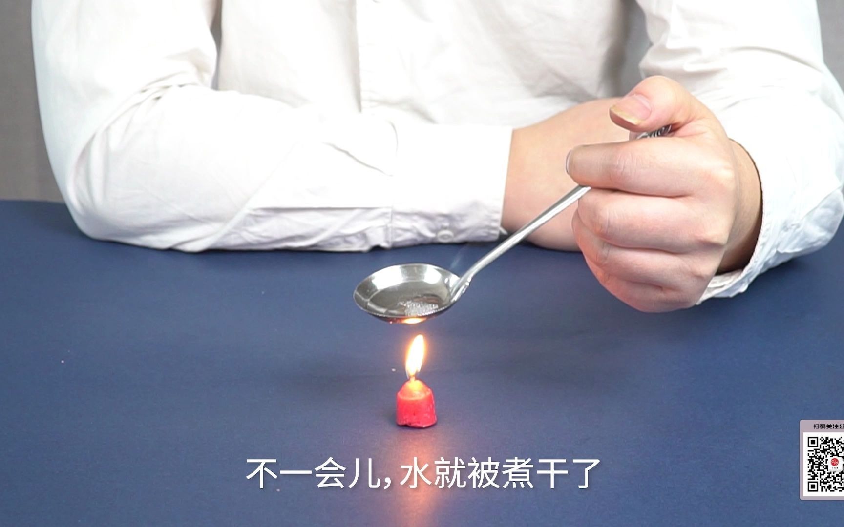 盐水怎么分离呢?一起来试验下吧