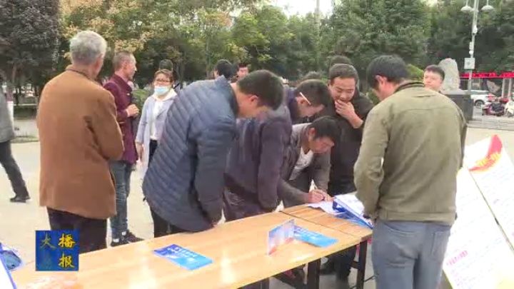 县人社局举办招聘会,宣传创业担保贷款政策稳岗就业助脱贫