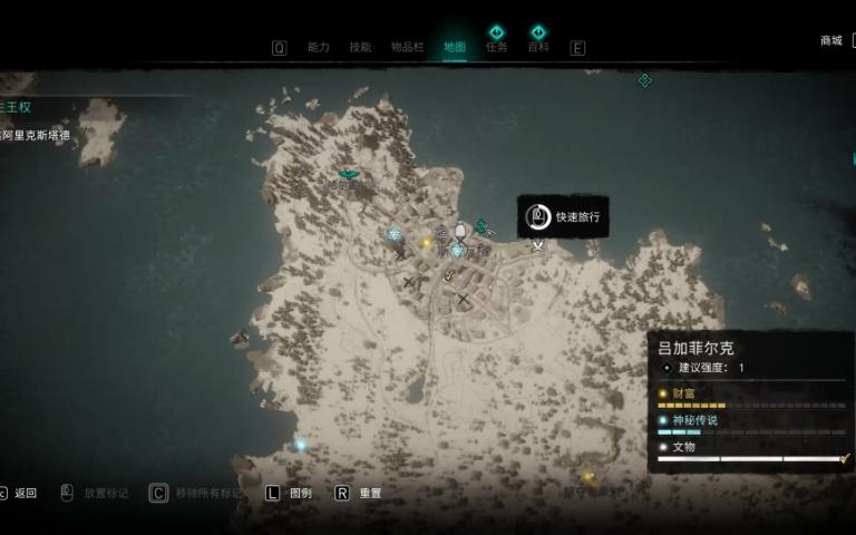 刺客信条英灵殿18 地下室打开了 真心不容易啊