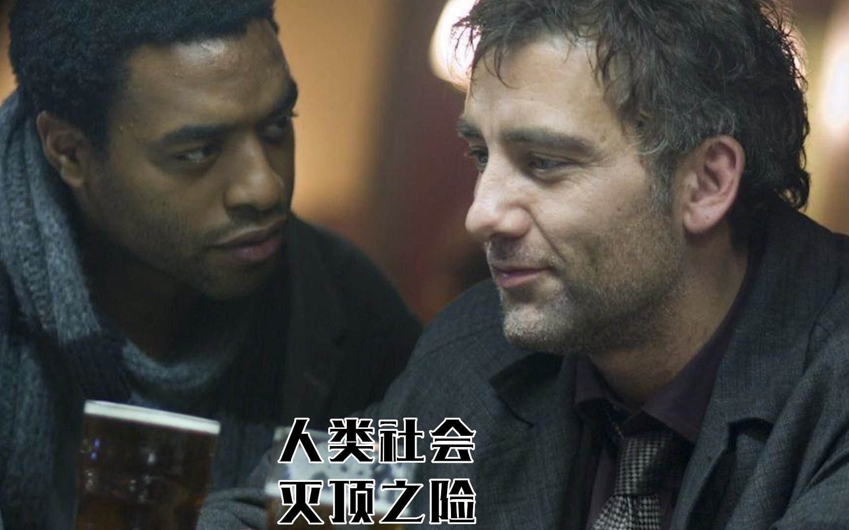 人类无法生育,全世界唯一的婴儿出生,这是最后的希望