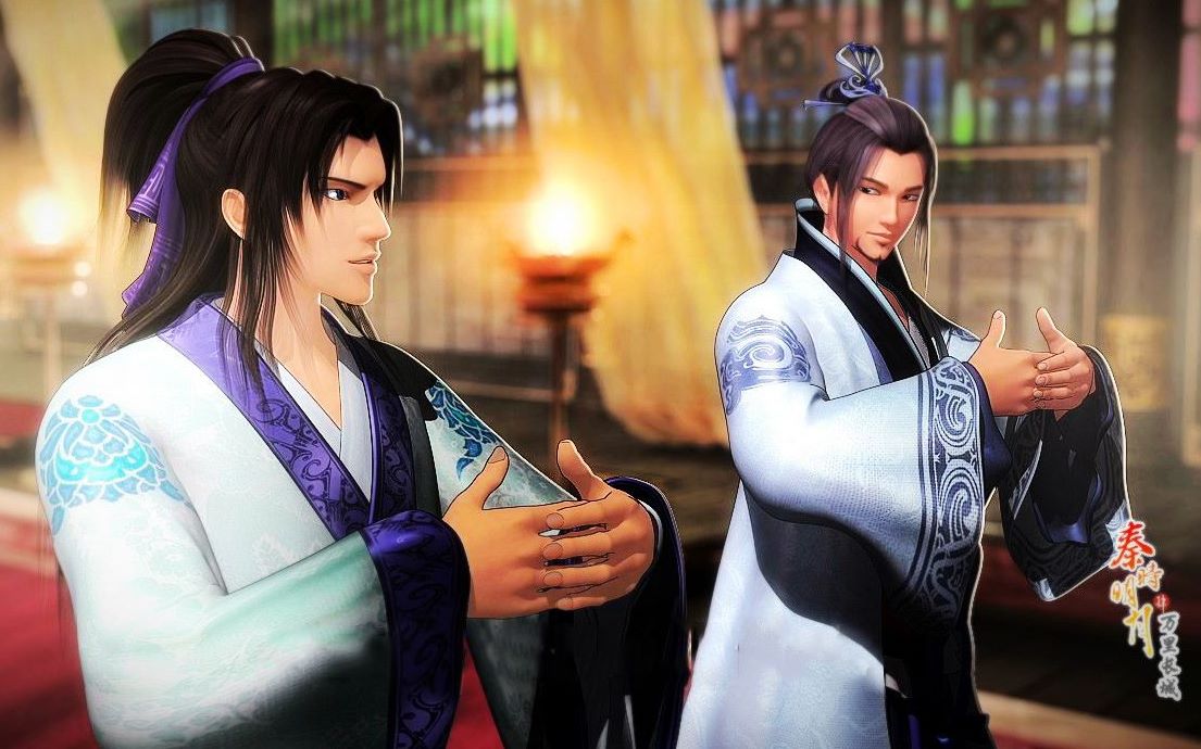 秦时明月,礼仪之邦!