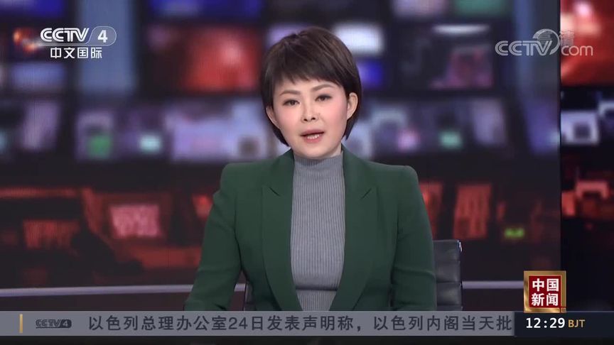 美国总统拜登上任后开启密集电话外交