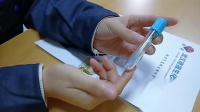 采血管不同的材质