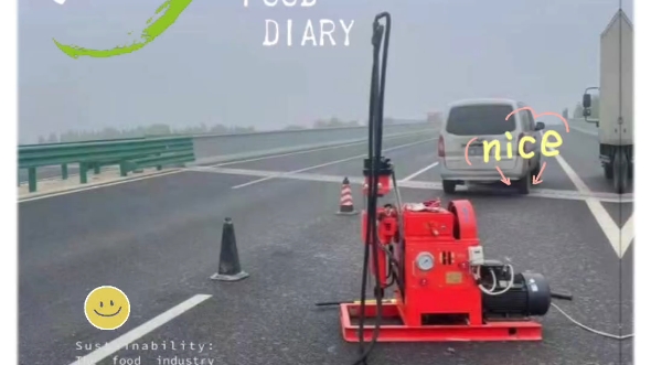 承德公路路基脱空注浆加固