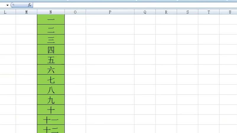 对多个工作表进行汇总#excel技巧 #excel