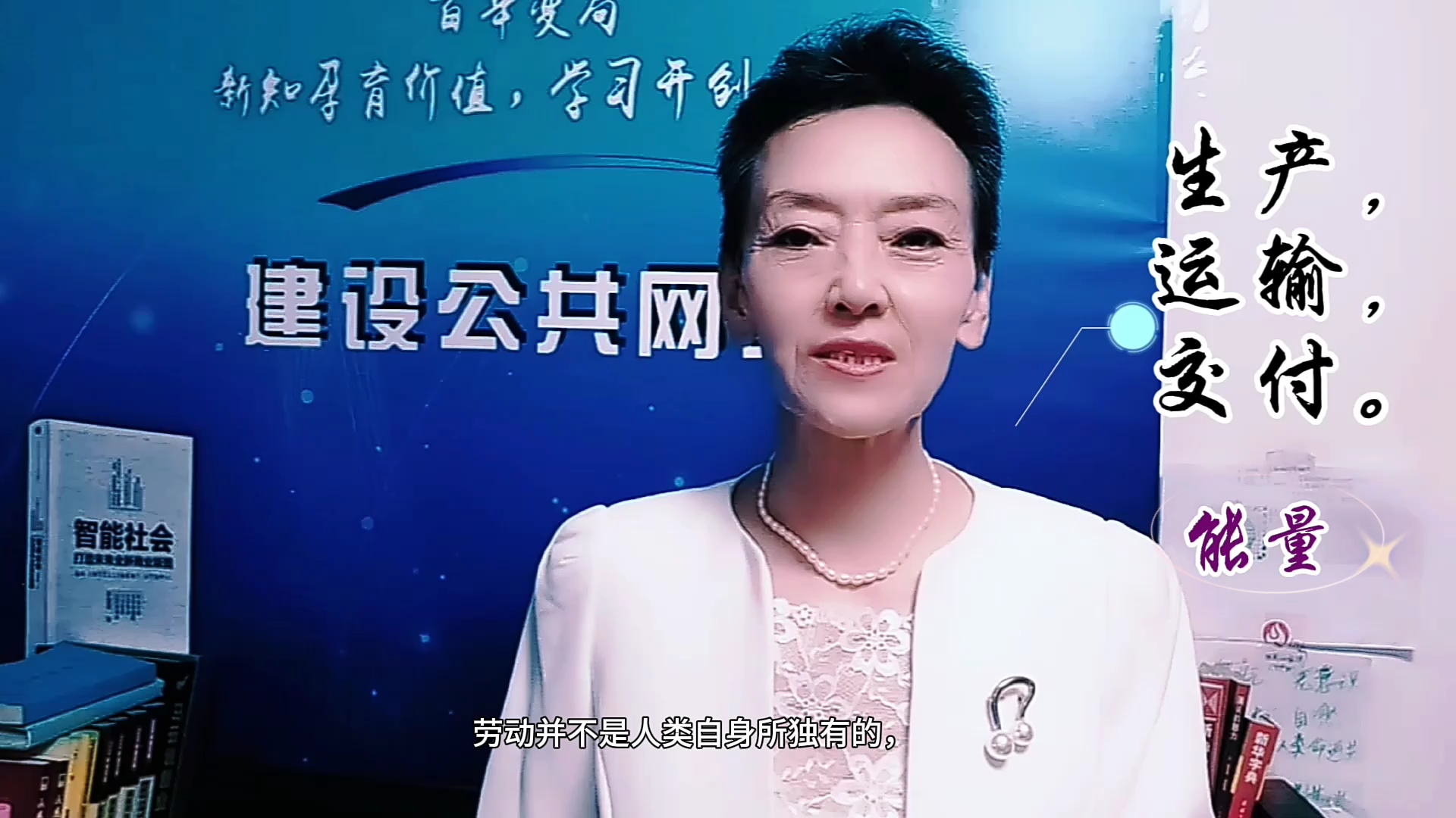 ...的定义是极其复杂与冗长的,复杂意味着不同的人存在不同的理解,使...