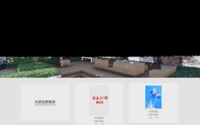 2535基于Springboot+Vue的学生社团管理系统