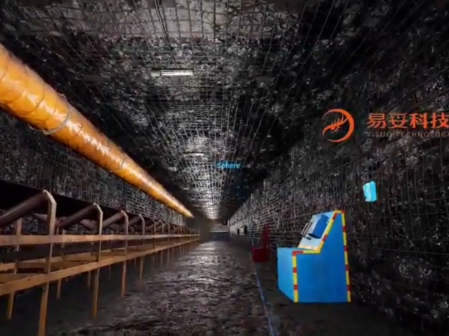 煤矿井下火灾VR预防处置体验系统 虚拟仿真 数字孪生 煤矿安全 vr培训...