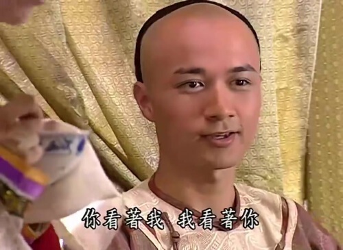 《还珠格格第三部 13 集精彩抢先看 - 1》