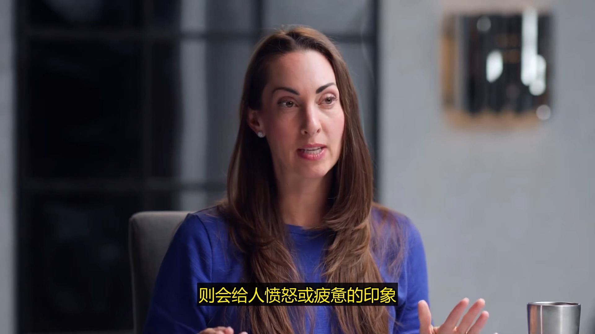 [中文语音] 肢体语言专家:不要做这个动作,它会让人不喜欢你,这些细微...