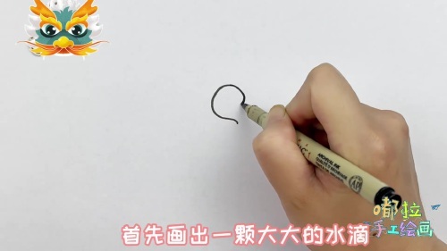 卡通龙头简笔画简单教程,怎样绘画一个简单的卡通龙头