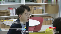 令人心动的offer:强到开挂!何运晨李浩源联手直接开公司的水平